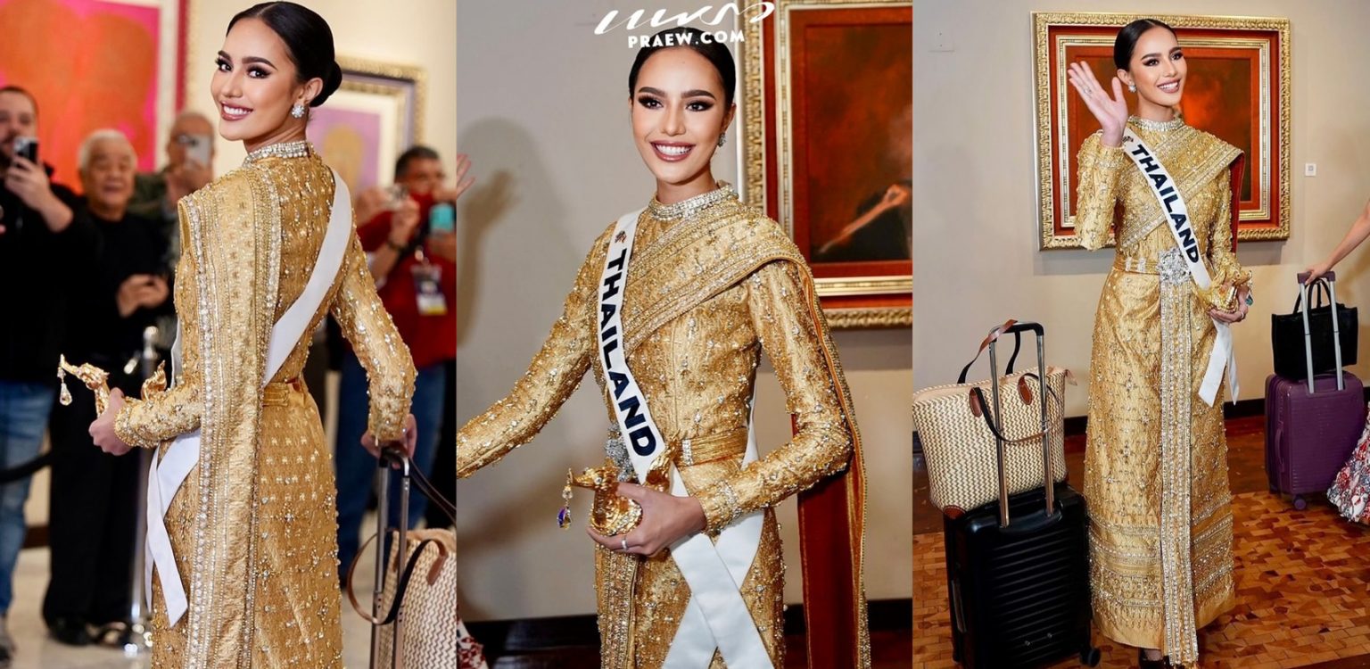 เปิดประวัติ ‘ชุดไทยสิริพัสตรา ศิวาลัย‘ ที่ โอปอล สุชาตา สวมใส่ในงาน ...