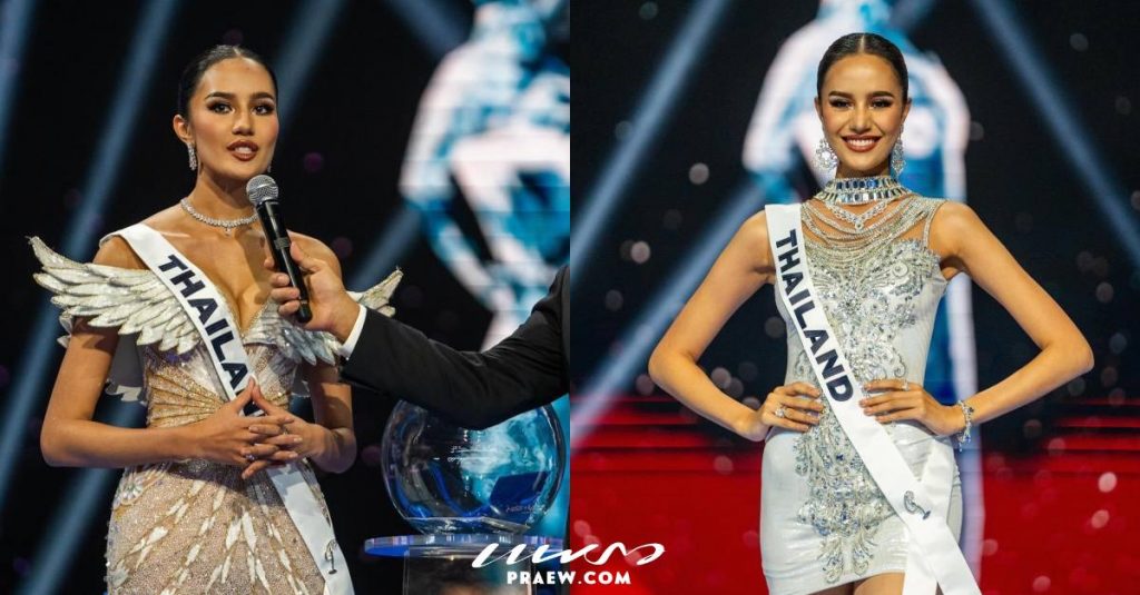 เข้ารอบลึกอีกครั้ง โอปอล-สุชาตา คว้ารองอันดับ 3 Miss Universe 2024