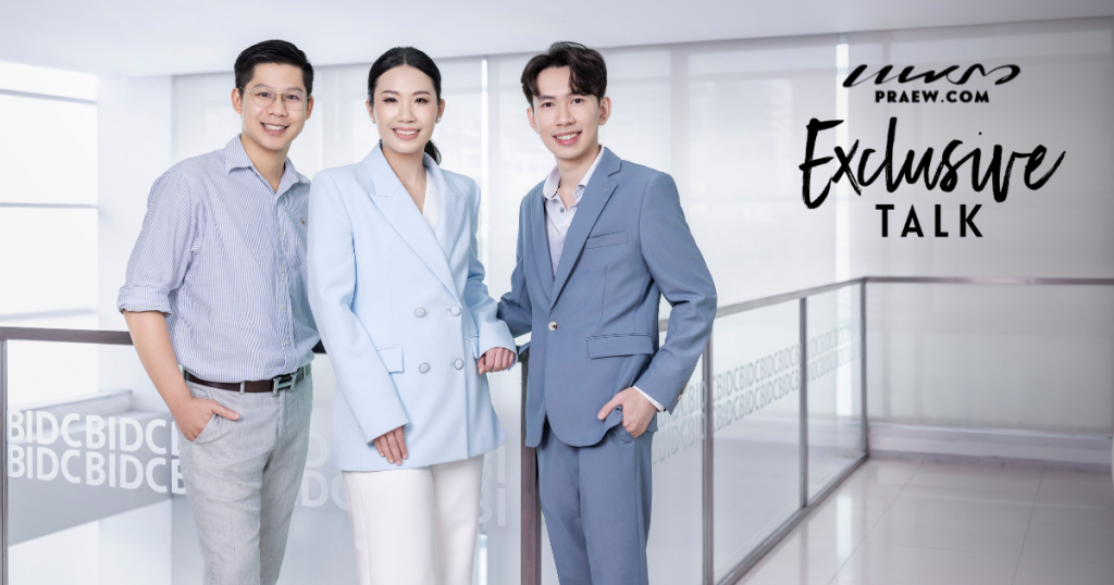 Praew (แพรว) - All Luxe You Can Reach ผู้หญิง แฟชั่น