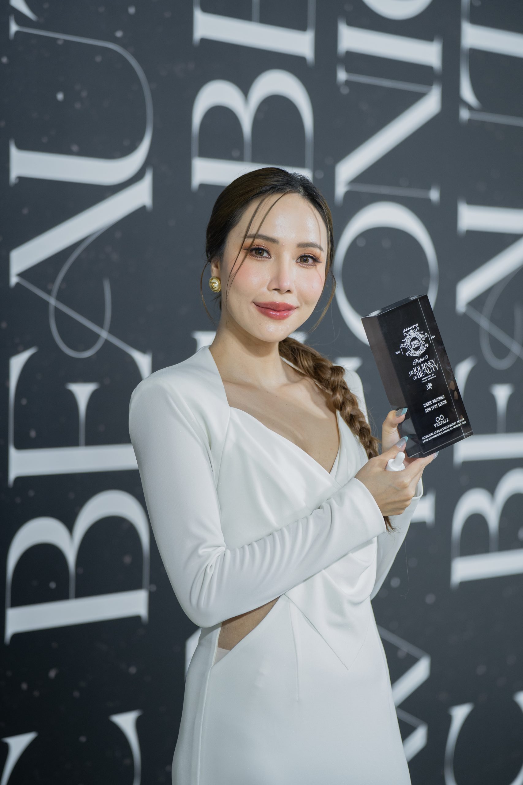 เซรั่มสตอแบรนด์ Yerpall กู้ผิวจากจุดด่างดำ มาแรงติดโผ Praew Iconic ...