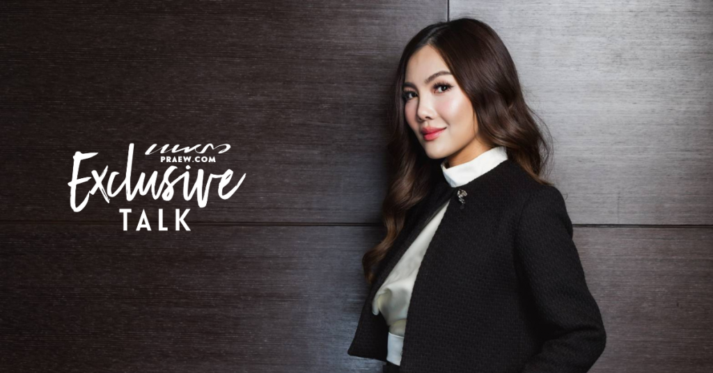 Praew (แพรว) - All Luxe You Can Reach ผู้หญิง แฟชั่น