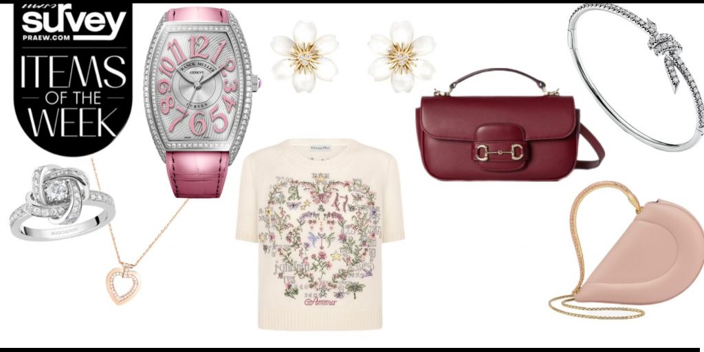 Praew (แพรว) - All Luxe You Can Reach ผู้หญิง แฟชั่น