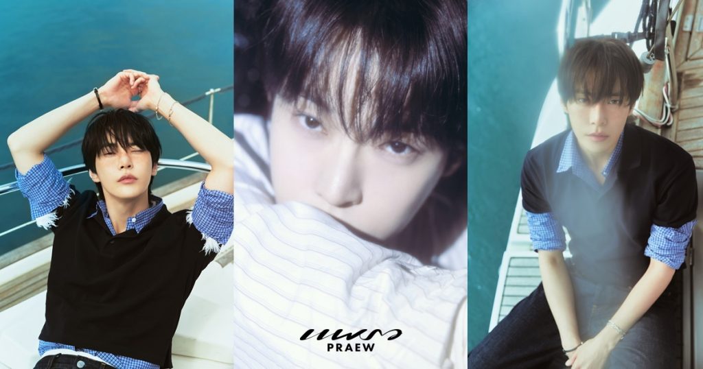 Asian People – Praew (แพรว) – All Luxe You Can Reach