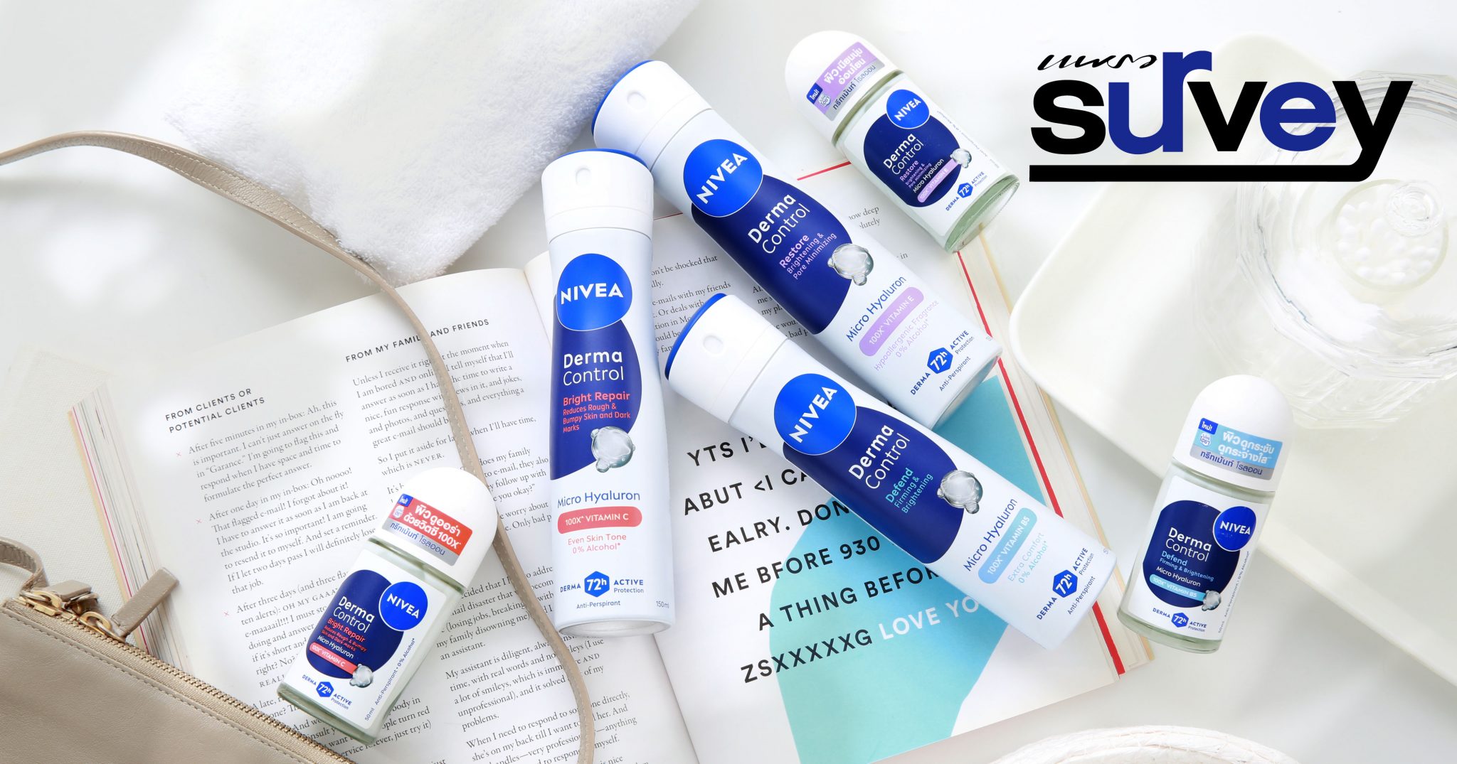 Praew (แพรว) - All Luxe You Can Reach ผู้หญิง แฟชั่น