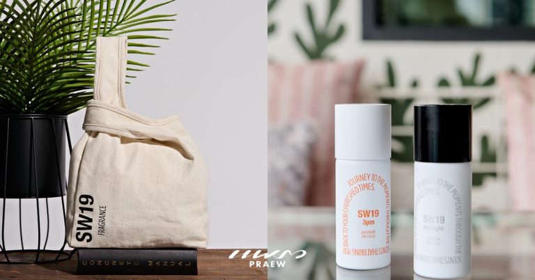 Praew (แพรว) - All Luxe You Can Reach ผู้หญิง แฟชั่น