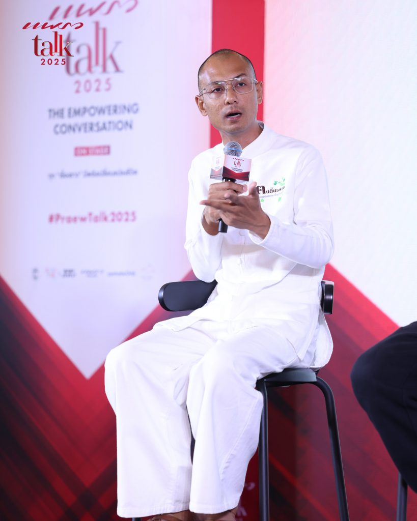 คนตื่นธรรม ธรรมะติดโซเชียล! บทเรียนจาก คิวเท โอ็ปป้า - อาจารย์เบียร์