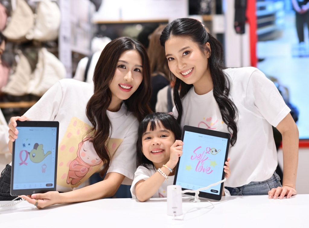 มูลนิธิถันยรักษ์ฯ x ครูปาน & ยูนิโคล่ เปิดตัว UTme Thanyarak