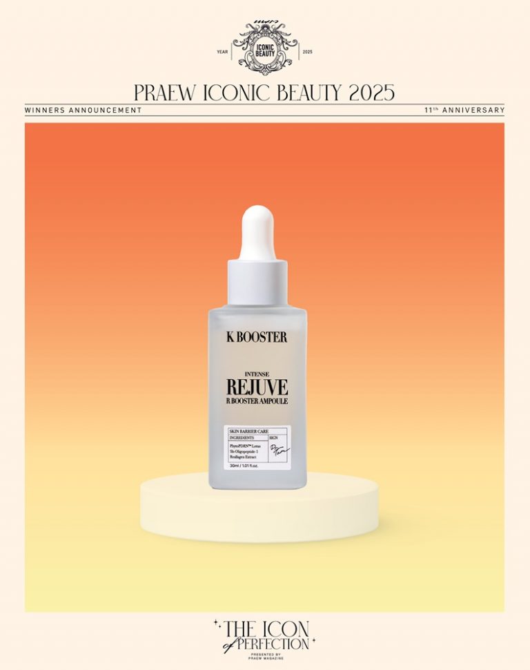 PRAEW ICONIC BEAUTY 2025: FACIAL CARE