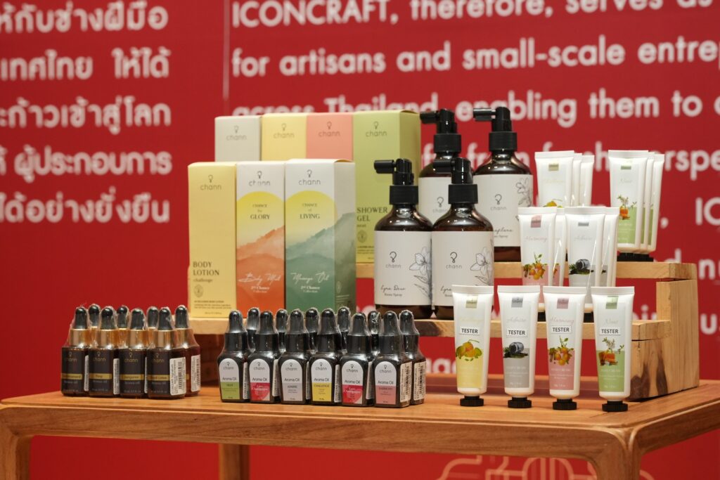 ICONCRAFT เดินหน้าเป็นเวทีแห่งโอกาส สนับสนุนโครงการ Made by Beautiful People