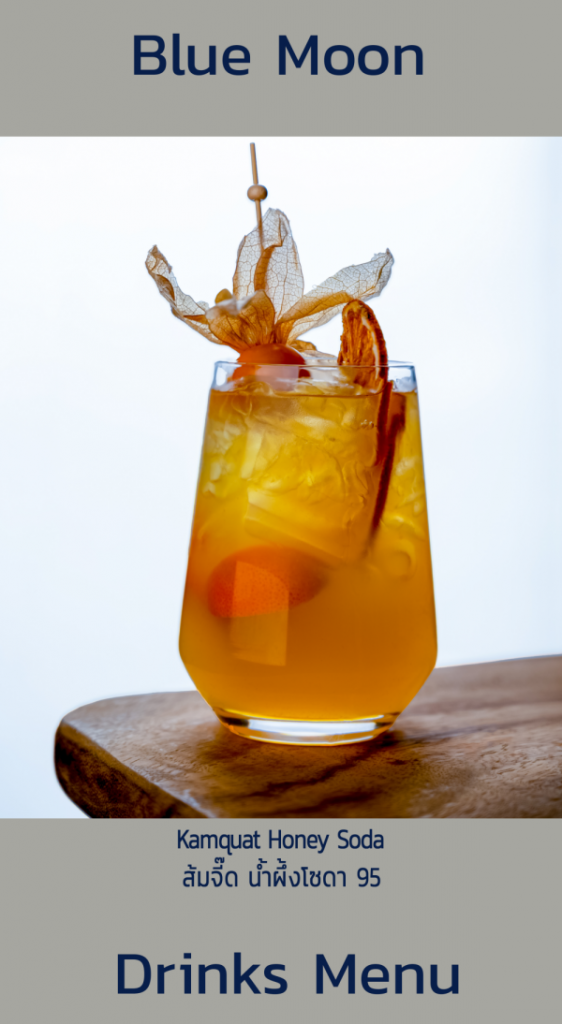 Blue Moon เสิร์ฟความอร่อยระดับตำนานในคอนเซ็ปต์ Tapas Bar