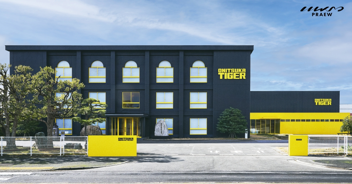 Onitsuka Innovative Factory โรงงานผลิตเฉพาะทางแห่งแรก ณ บ้านเกิด คิฮาชิ ...