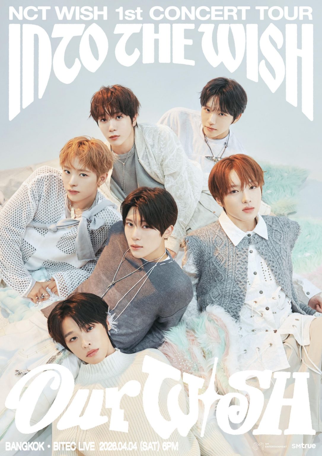 NCT WISH จะกลับมาพบกับแฟนๆในคอนเสิร์ตเดี่ยวครั้งแรก